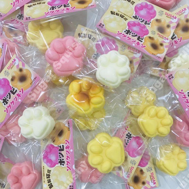 SUGAR SQUISHY 4Color Cat Claws (L/S Size) Slow Rebound Pinch - TikTok ...