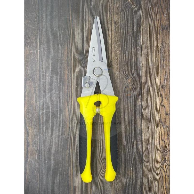 Gunting Baja Ringan SOLIGEN / Gunting Holo Soligen SLM08 - Shop | Tokopedia