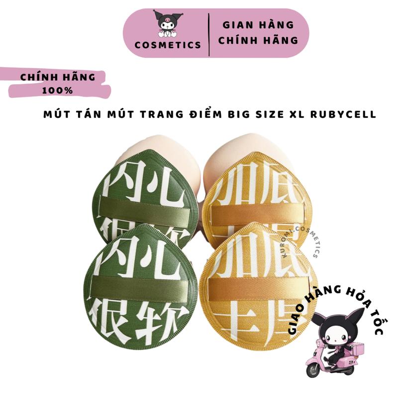 Mút Tán Mút Trang Điểm Big Size XL Rubycell Tán Kem Nền Cushion - TikTok Shop Vietnam