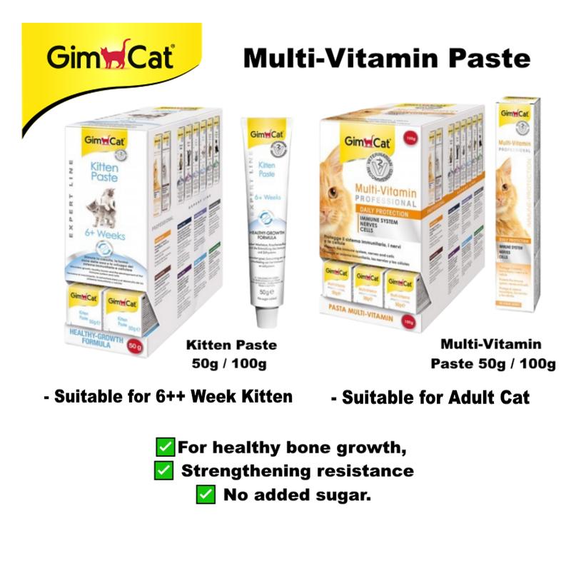 Gimcat Multi-Vitamin Paste Cat Vitamin Cat Supplement Cat Paste ...
