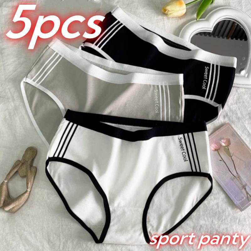 Seluar Dalam Sukan, Set 5pcs, Untuk Wanita, Tanpa Jejak, Warna Pepejal ...
