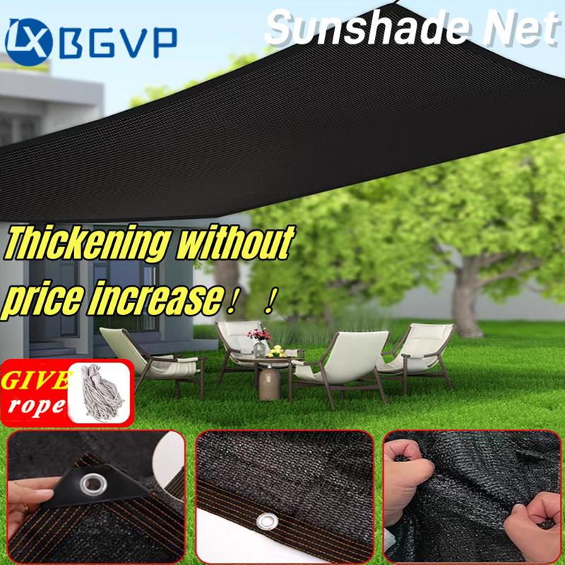 【Fast Delivery】1PCS Sun Shade Sail Awning Canopy Outdoor Sunshade ...