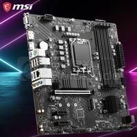 Promo MSI PRO B760M-P - LGA1700 B760 DDR4 Motherboard Rocket Lake Cicil ...
