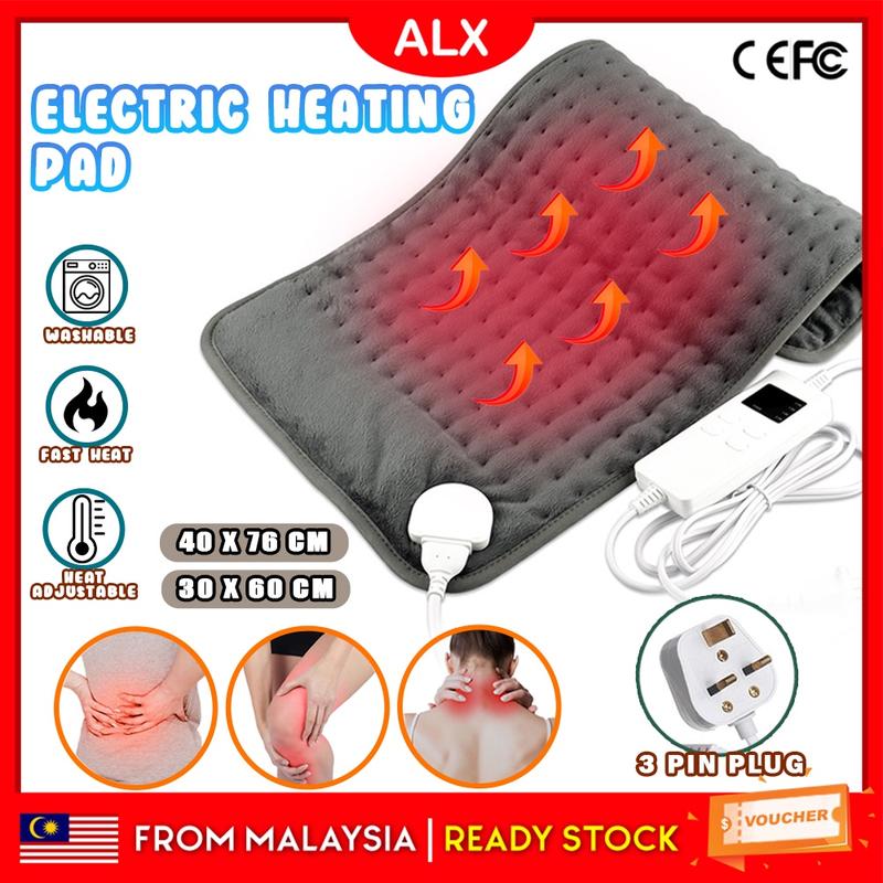 ALX Electric Heating Pad Healthy Home Body Back Pain Knee Relief ...