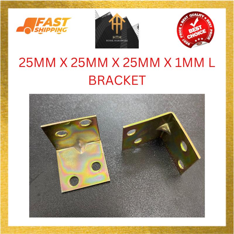 25MM X 25MM X 25MM L Bracket | Angle Bracket | Corner Joint Hardware ...