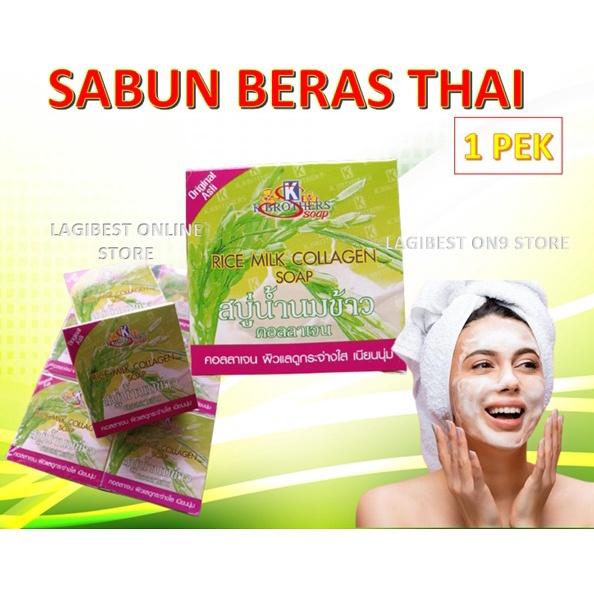 SABUN BERAS THAILAND COLLAGEN / K Brothers Rice Milk Collage - TikTok ...