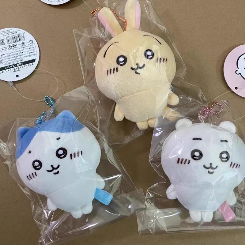 Japanese-Style Self-Mocking Bear Chiikawa Giicawa Doll Feet Uusachi ...