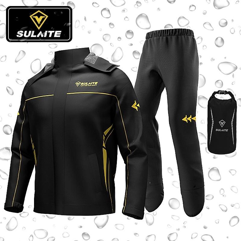 SULAITE Advanced Outdoor Waterproof for Motorcycles and Bicycles ...
