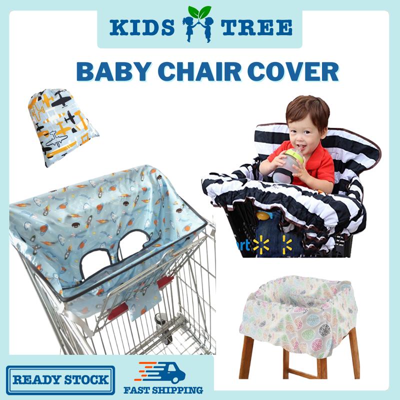READY STOCK Baby Chair Cover Portable Baby High Chair Seat Cover ...