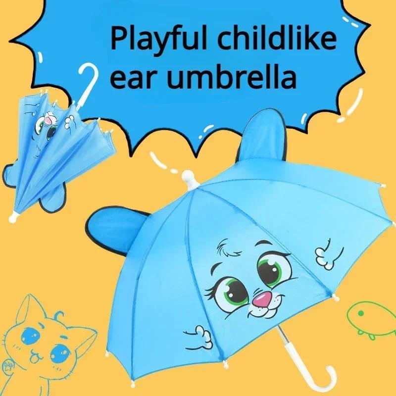 Payung Bayi, Reka Bentuk Comel, Sesuai untuk Kanak-kanak berumur ...