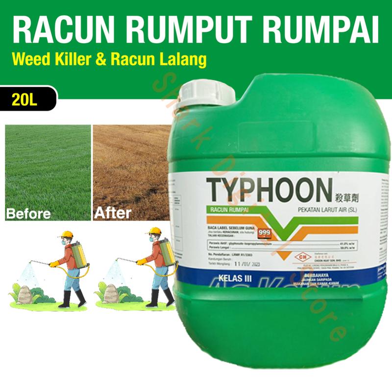 herbicides glyphosate 41% (same as Ken up/round up / EB LLY) - TikTok ...