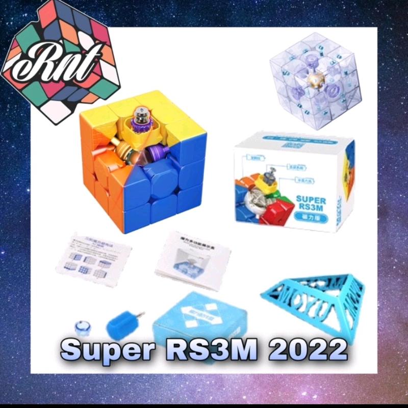Rubik super RS3M 2022 chính hãng moyu - TikTok Shop Vietnam