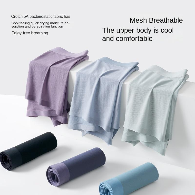 New Ultra-Thin Seamless Cool Feeling Ice Silk Men 5A Antibacterial ...