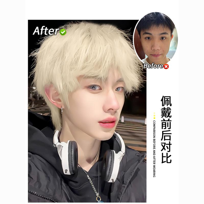White Color Japanese Hair Men's Short Hair Cos Teenager Feeling ...
