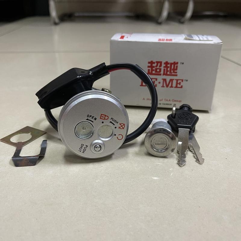 SYM SPORT BONUS 110 SR SPORTBONUS SR SPORT BONUS SR IGNITION - TikTok ...
