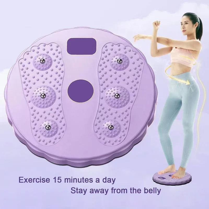 Waist Twisting Disc Magnetic Massage Body Trainer Abdomen Lose Weight ...