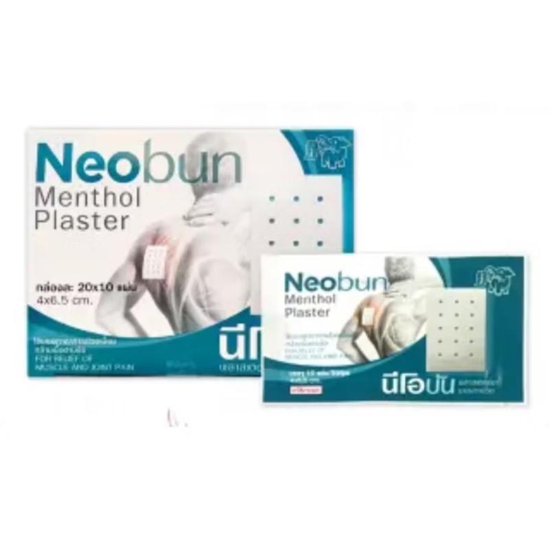 Neobun menthol plaster From Thailand - TikTok Shop Philippines