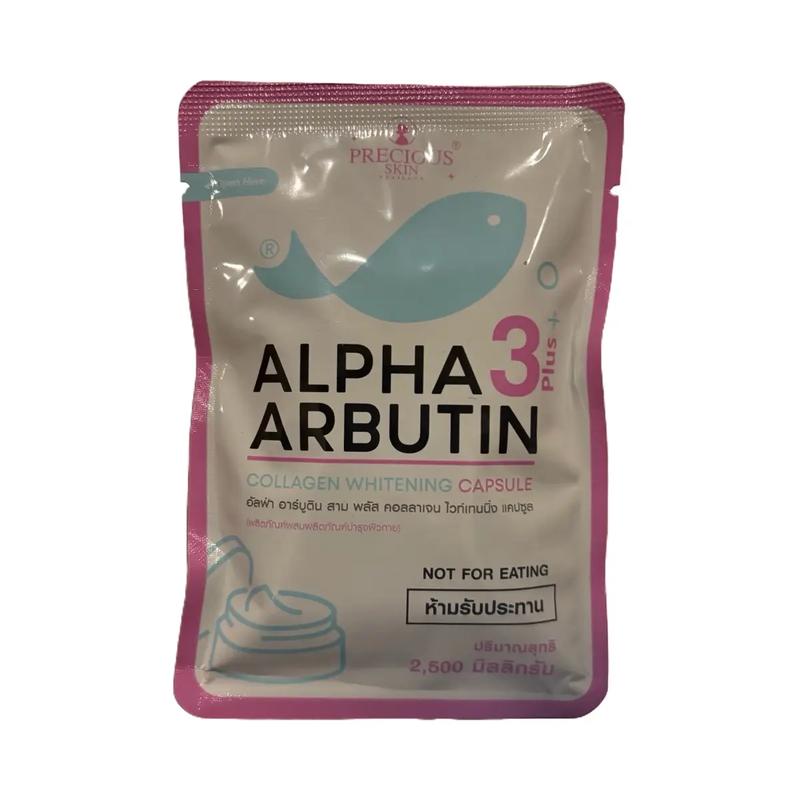 Precious Skin Alpha 3 Arbutin Collagen Whitening Powder Mix - TikTok Shop Philippines