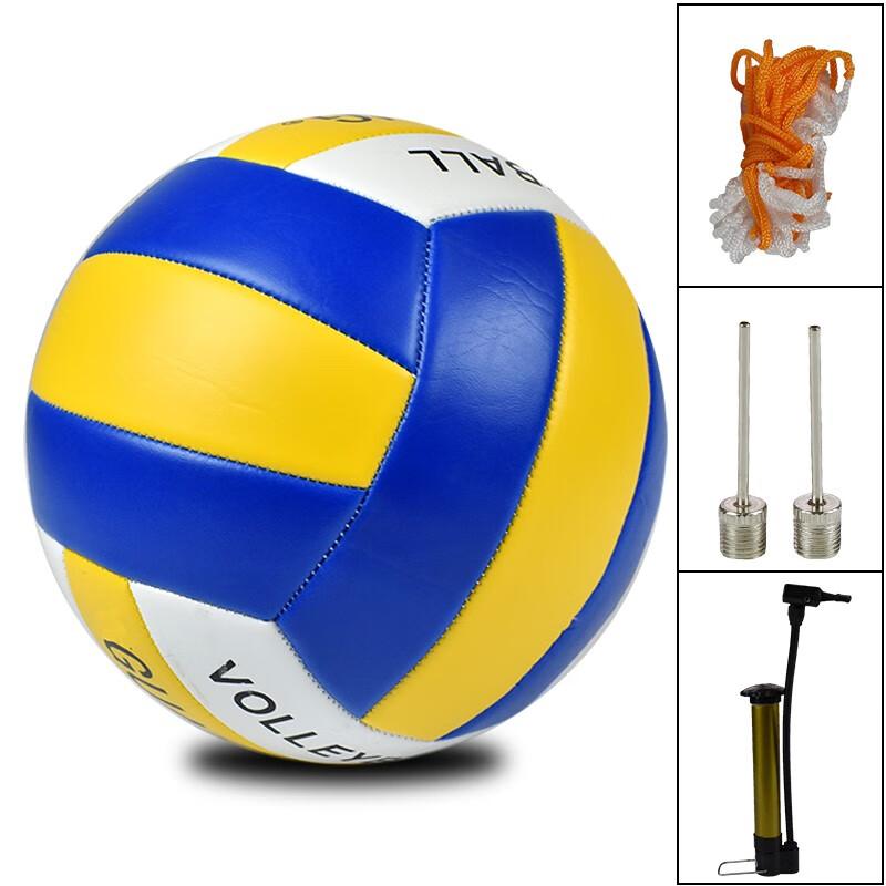 【Ready Stock】Volleyball Ball Original PVC Ball for Volleybal - TikTok ...