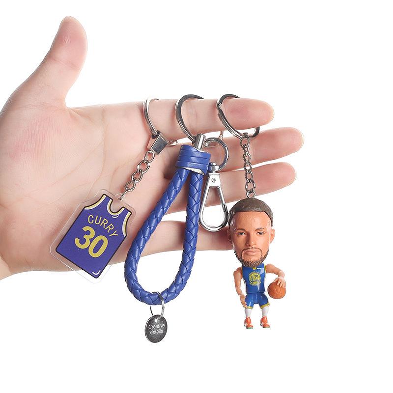 Basketball Keychain Kobe James Curry Irving Basketball Figurine ...