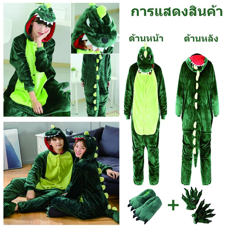 Kostum Maskot Krismas, Pakaian Dinosaur Hijau, Pakaian Godzilla ...