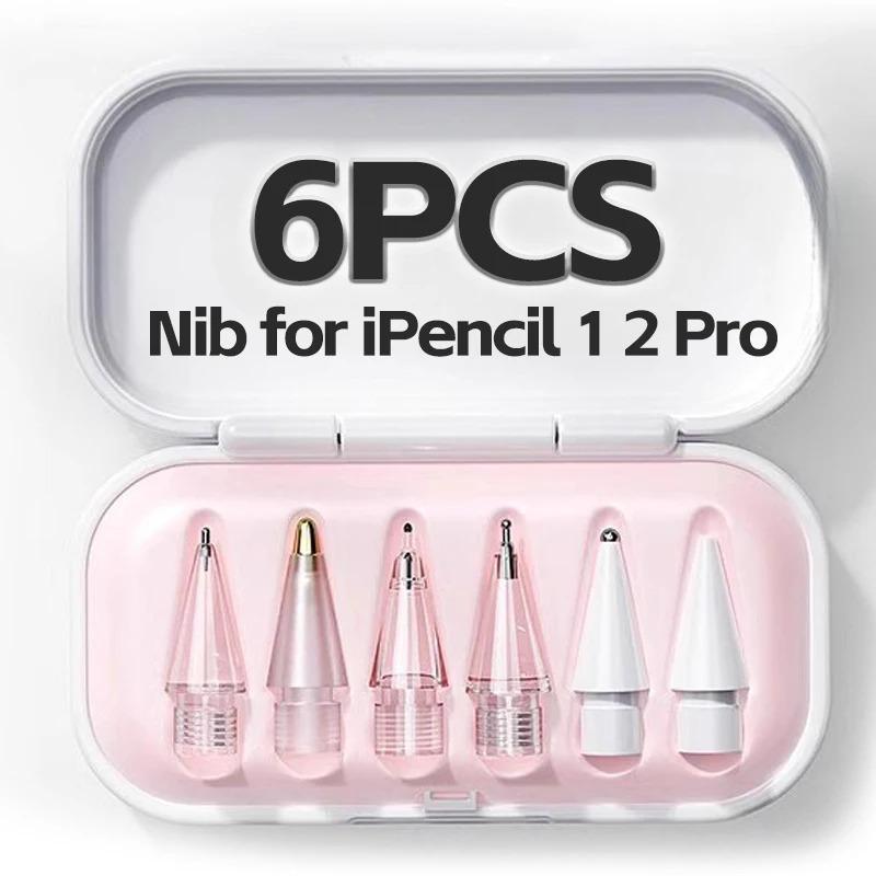 4/6 Pcs Replacement Pencil Tips for Apple Pencil 1/2th iPencil - TikTok ...