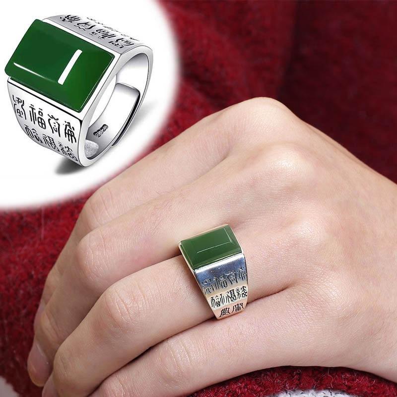 Cincin Jed Hotan, Alamiah, Jed Hijau, Ukiran Kitab Suci, Pembukaan ...