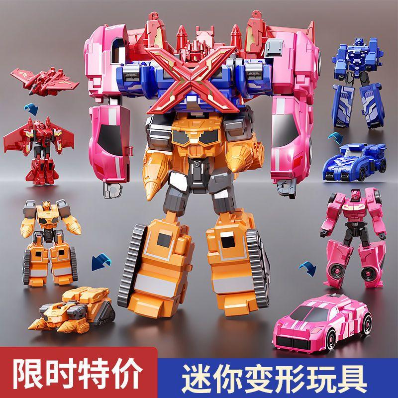 [5301 People Collected] New Mini Transforming Agents Toy Robot ...