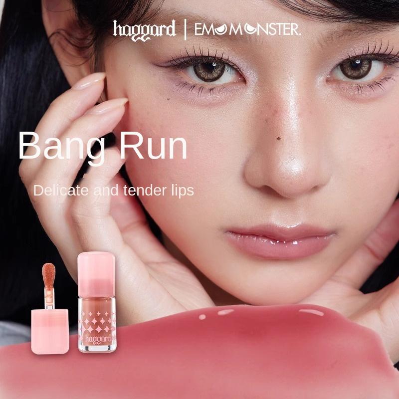 Student Exclusive Haggard Lip Glaze Lipstick Imo Monster Little ...