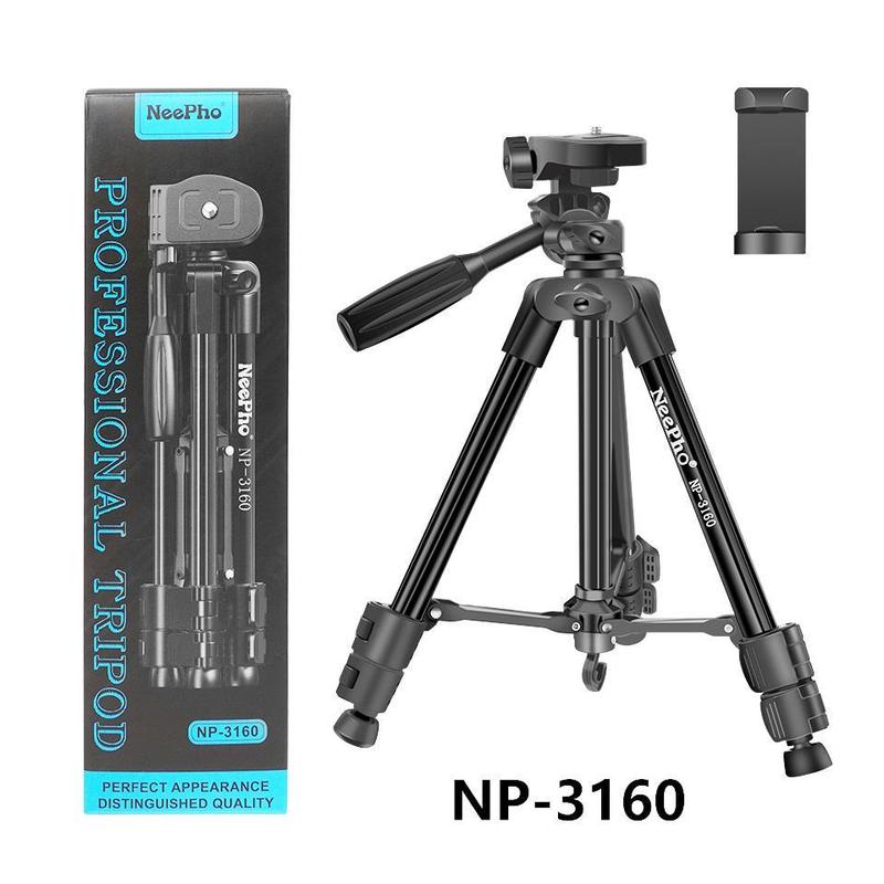 NeePho NP-3160 extented up 685mm and folded to 300mm metal geard ...