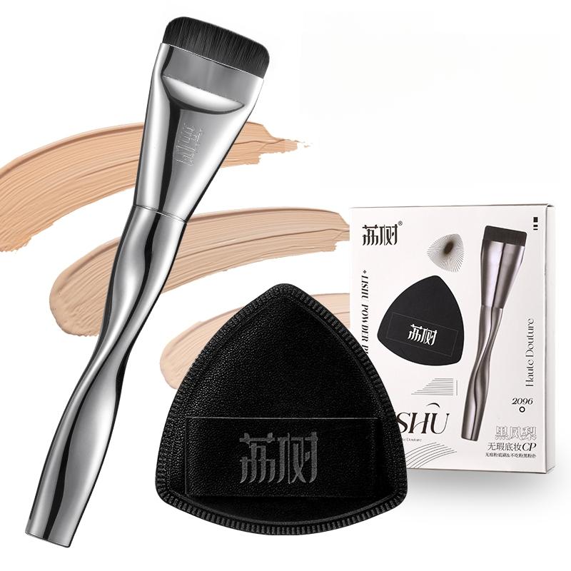 Lishu make up brush , foundation brush, even makeup, wet and - TikTok ...