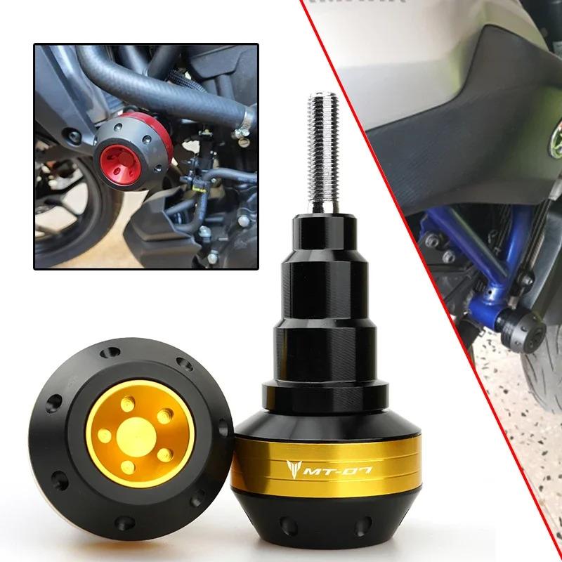 MT07 Accessories Motorcycle CNC Aluminum Frame Slider Crash Protect ...