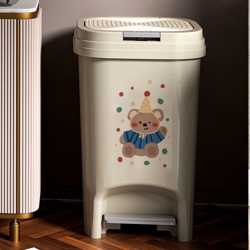 Tong Sampah Pedal Jurang, Saiz Besar, Tekan, Sesuai untuk Is - TikTok ...