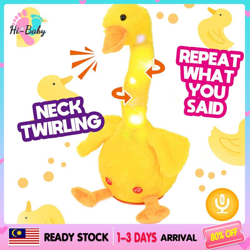 Glowing Dancing Duck Toy Recordable Repeats What You Say Talking ...