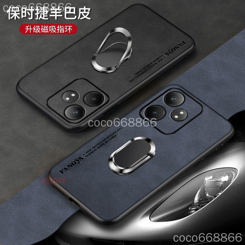Get Rear Film Realme GT6 Gt6t Phone Case Realme GT6 GT 6T Sheepskin All ...