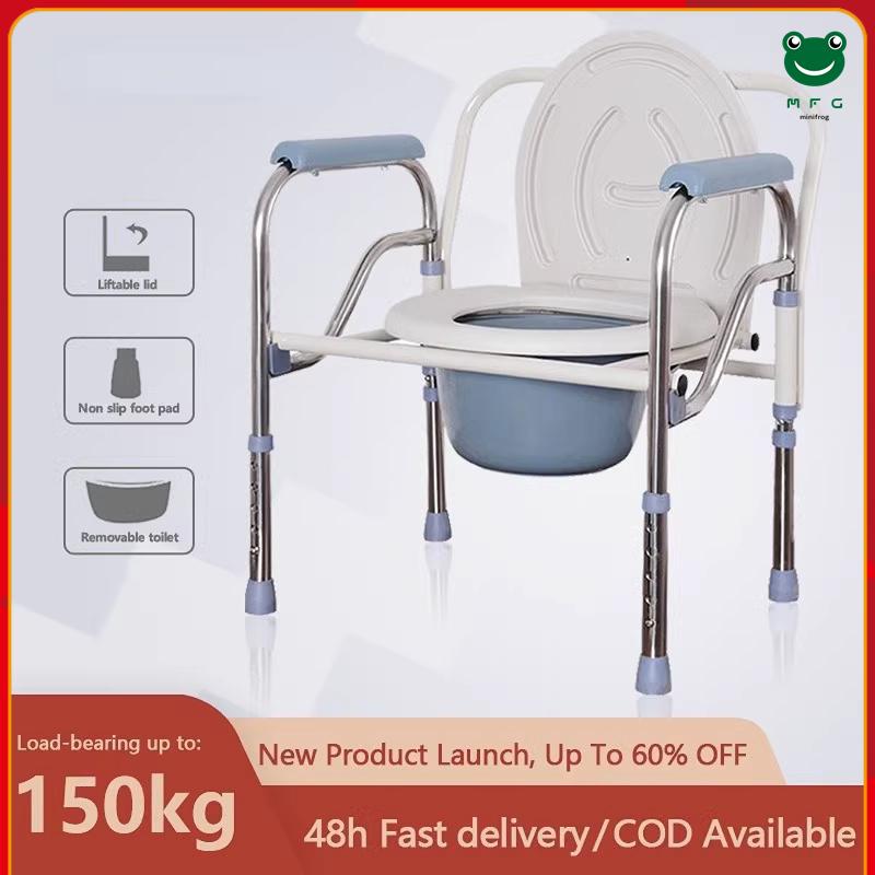 【Local shipment】elderly commode chair&Movable bath commode chair ...