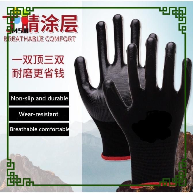 Nitrile Cotton Rubber Glove Sarung Tangan Getah Latex Coated - TikTok ...