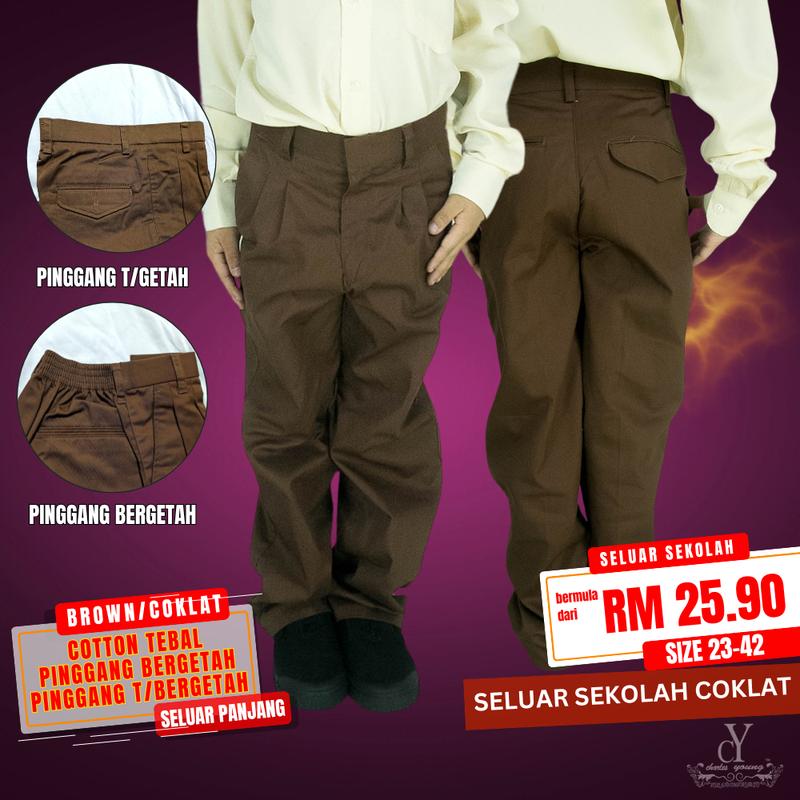 CY 8054BR SELUAR PANJANG COKLAT SEKOLAH UNIFORM /SCHOOL LON - TikTok ...