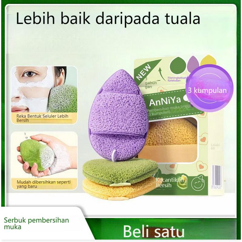 Berus Jari Basuh Silikon, Bentuk Selipar, untuk Membersihkan - TikTok ...