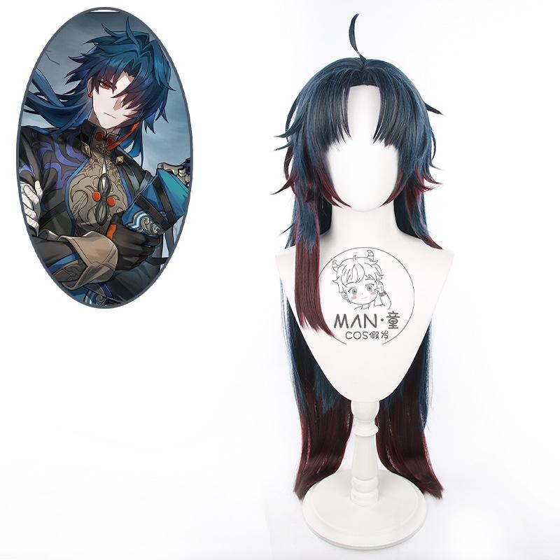 Misscoo Blade Cosplay Wig Honkai Star Rail Long Dark Blue Brown Heat ...
