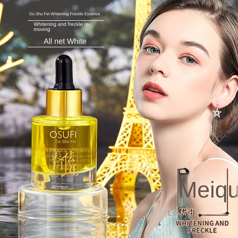Oubanfei Whitening and Freckle Removing Essence Oil Spot Fading ...