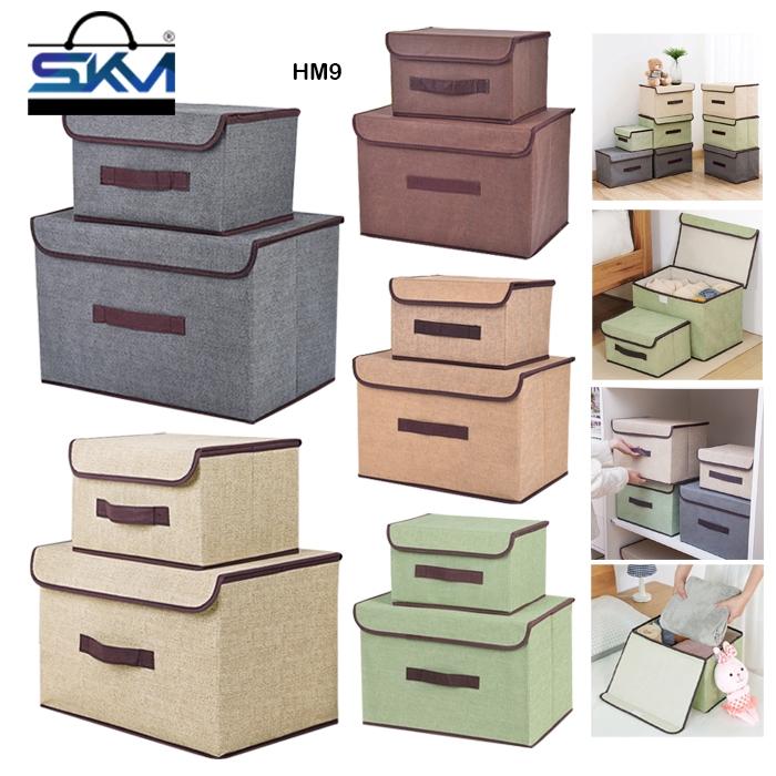 SKM Portable Non-woven Storage Box Two-piece Storage Box 2 Piece ...