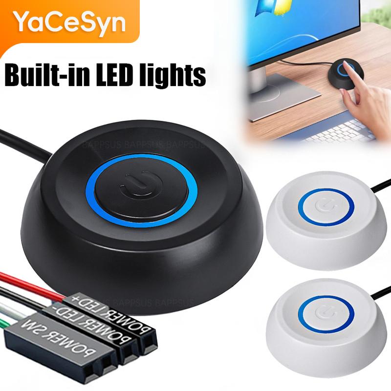 1.8m LED Light Computer Desktop Power Switch PC Motherboard External ...