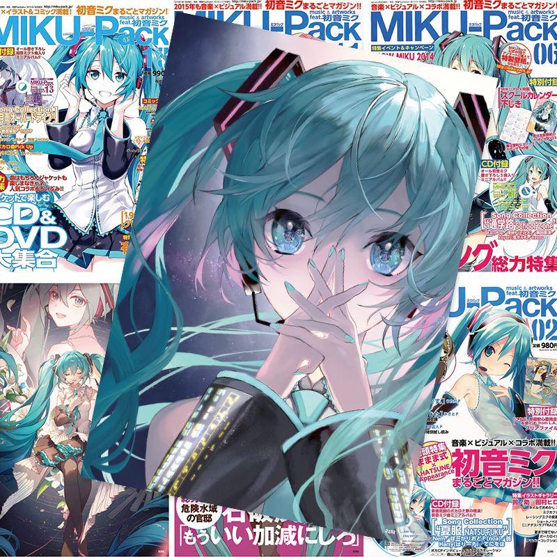 Poster Miku, Barangan Anime, Kulit Majalah Manga Jepun, Hiasan Pelekat ...