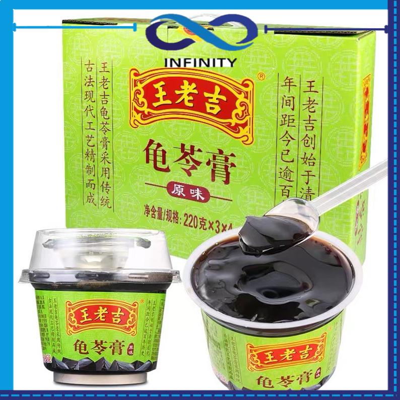 [Wang Lao Ji Guiling Paste] Bowl Guiling Paste Gift 12 Bowls - TikTok ...