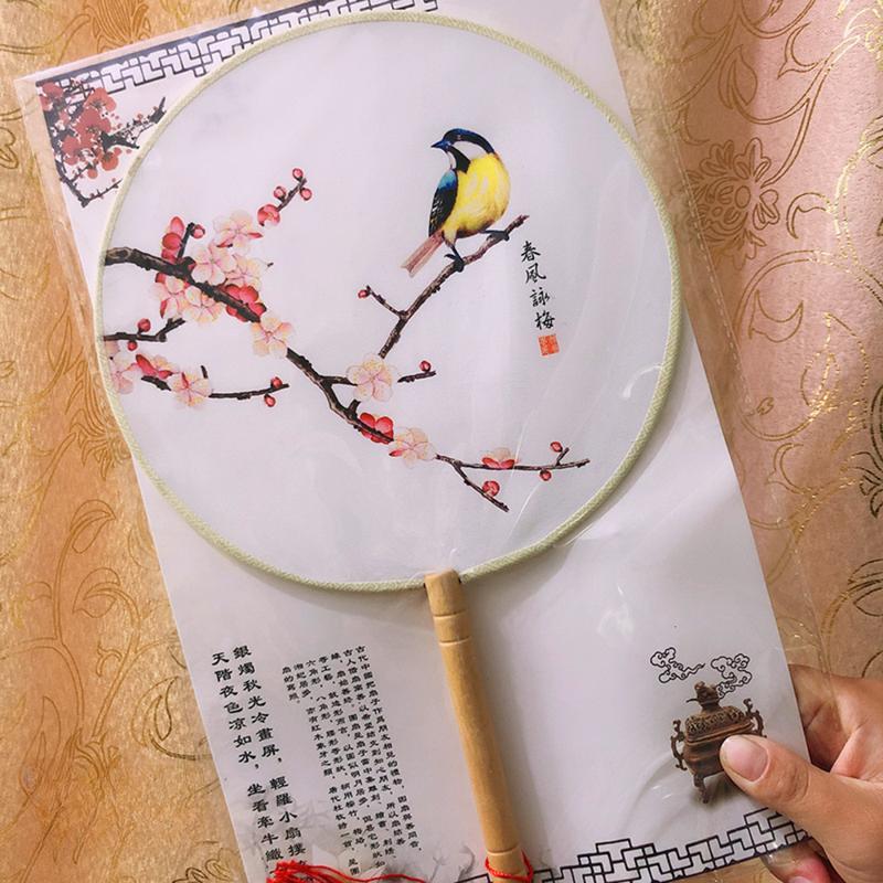Embroidered Hand Fan Gift-Ready Portable Floral Design Embroidery ...