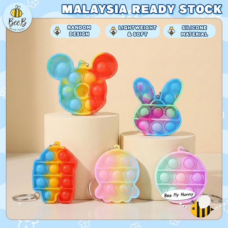 Kids Finger Press Bubble Toys Keychain Simple Dimple Pop It Fidget ...