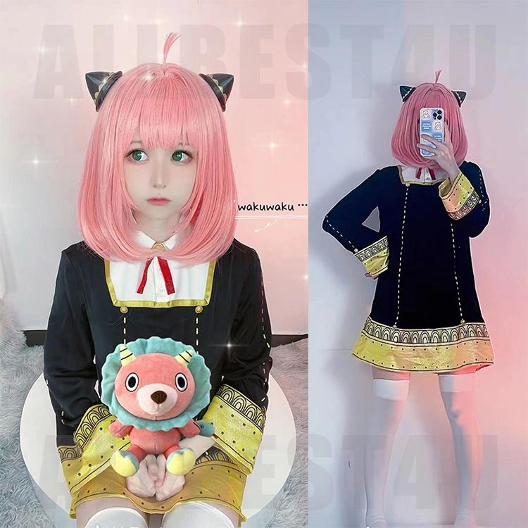 Kostum Cosplay Anya Forger, Set Penuh, Anime JP Perisik X Keluarga ...
