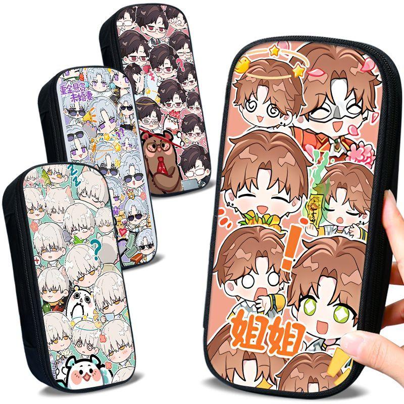 Light and Night Custom Canvas Pencil Case Large Capacity Pencil ...