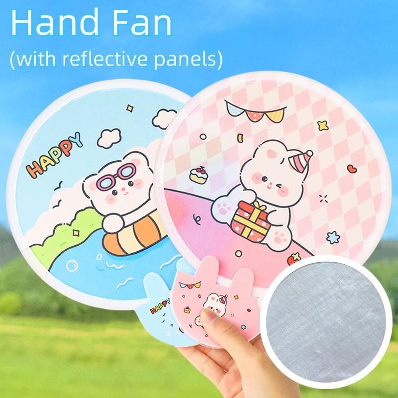 Cute Cartoon Folding Fan with Reflector Portable Cloth Handheld ...